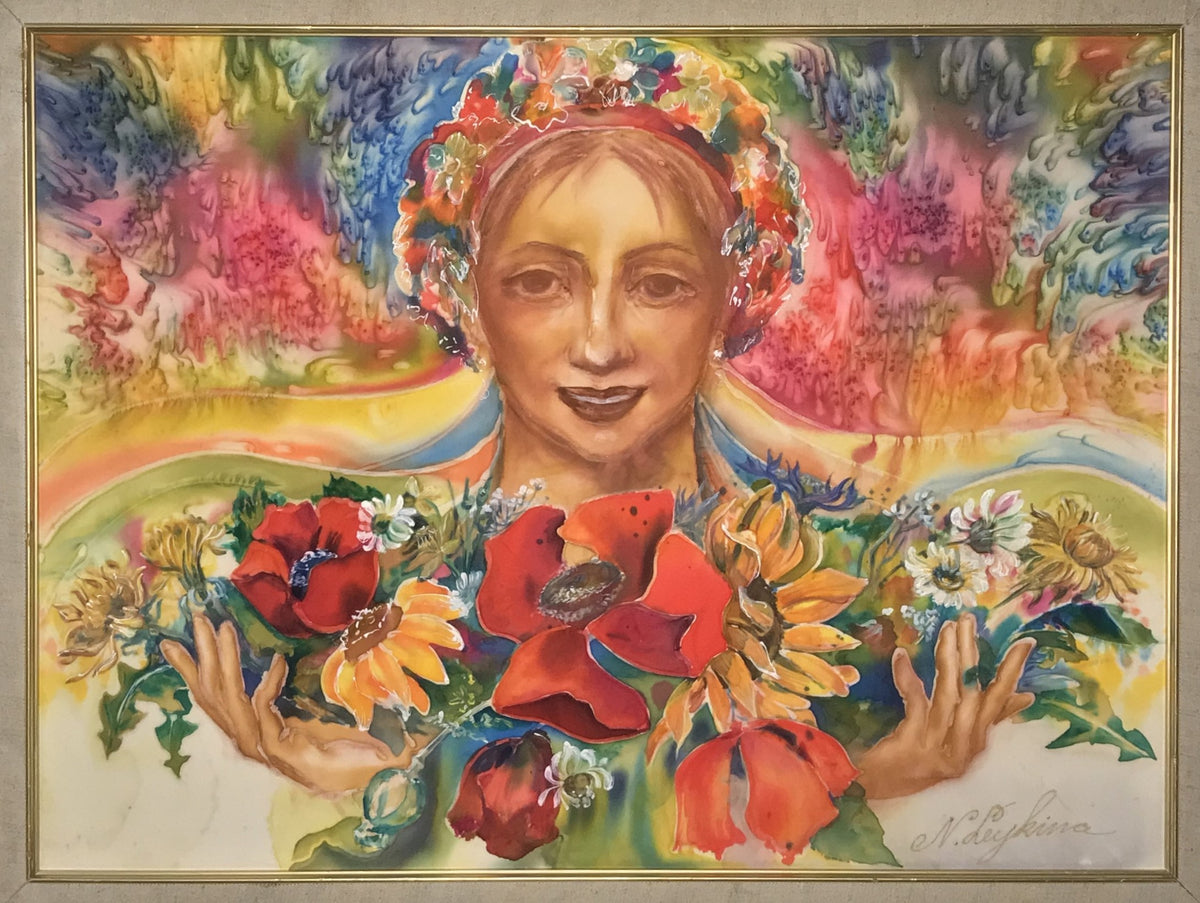 Anticipation of Spring – Yevshan