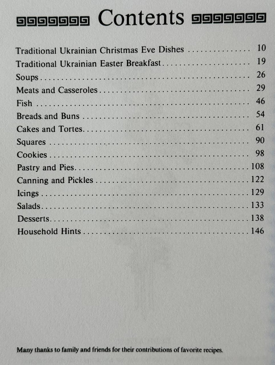 Baba's Cook Book – Yevshan